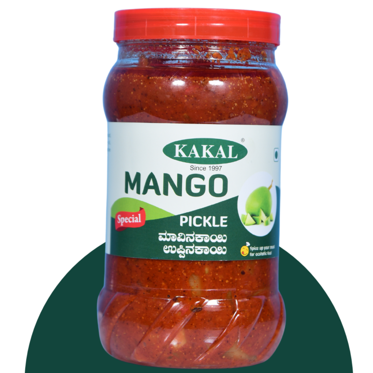 Home » Kakal Pickles