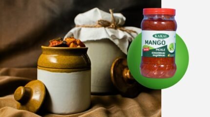 Home » Kakal Pickles