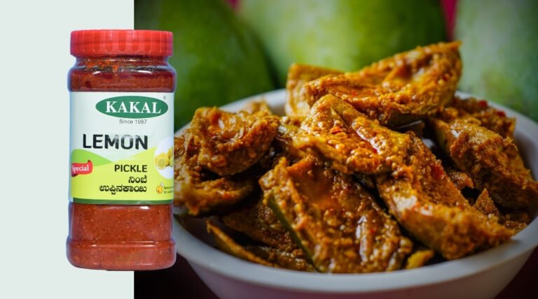 Home » Kakal Pickles
