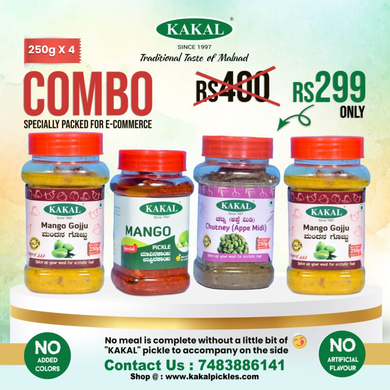 Kakal Pickles – Since 1997