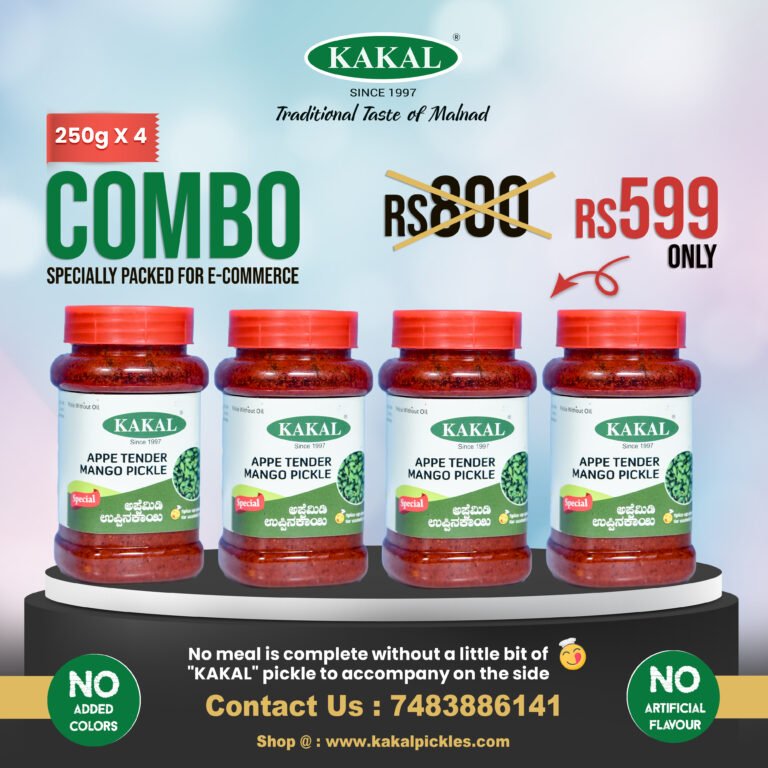 Kakal Pickles – Since 1997